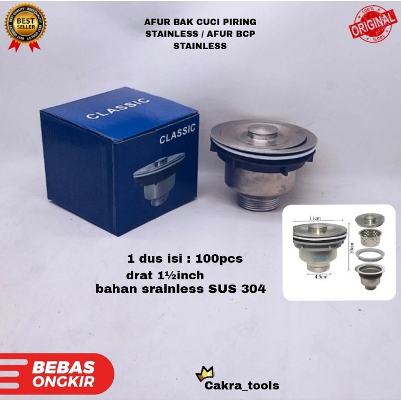 AFUR STAINLESS DISHWASHER TUB / AFUR BCP STAINLESS 11⁄2" INCH | Shopee ...