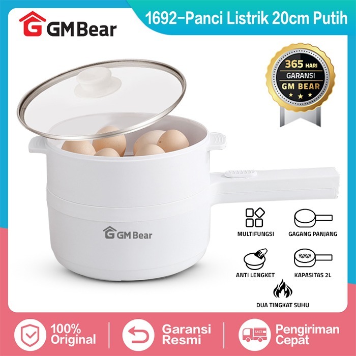 Gm Bear Electric Fry Pan Electric Pan (2in1) 1692 - Free Steamer ...