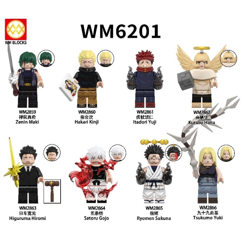 Action figure jujutsu kaisen Maki Zenin Hakari Kinji Yuji Itadori Kuru ...