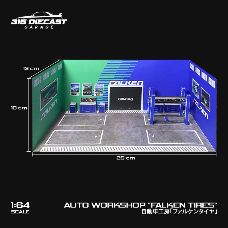 Papercraft Diorama Auto Workshop "Falken Tires" | Shopee Philippines
