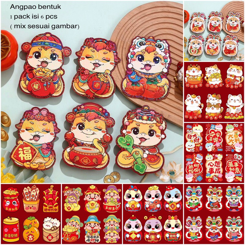 3D SNAKE Chinese New Year Angpao CNY SNAKE 3D Chinese New Year Angpao ...