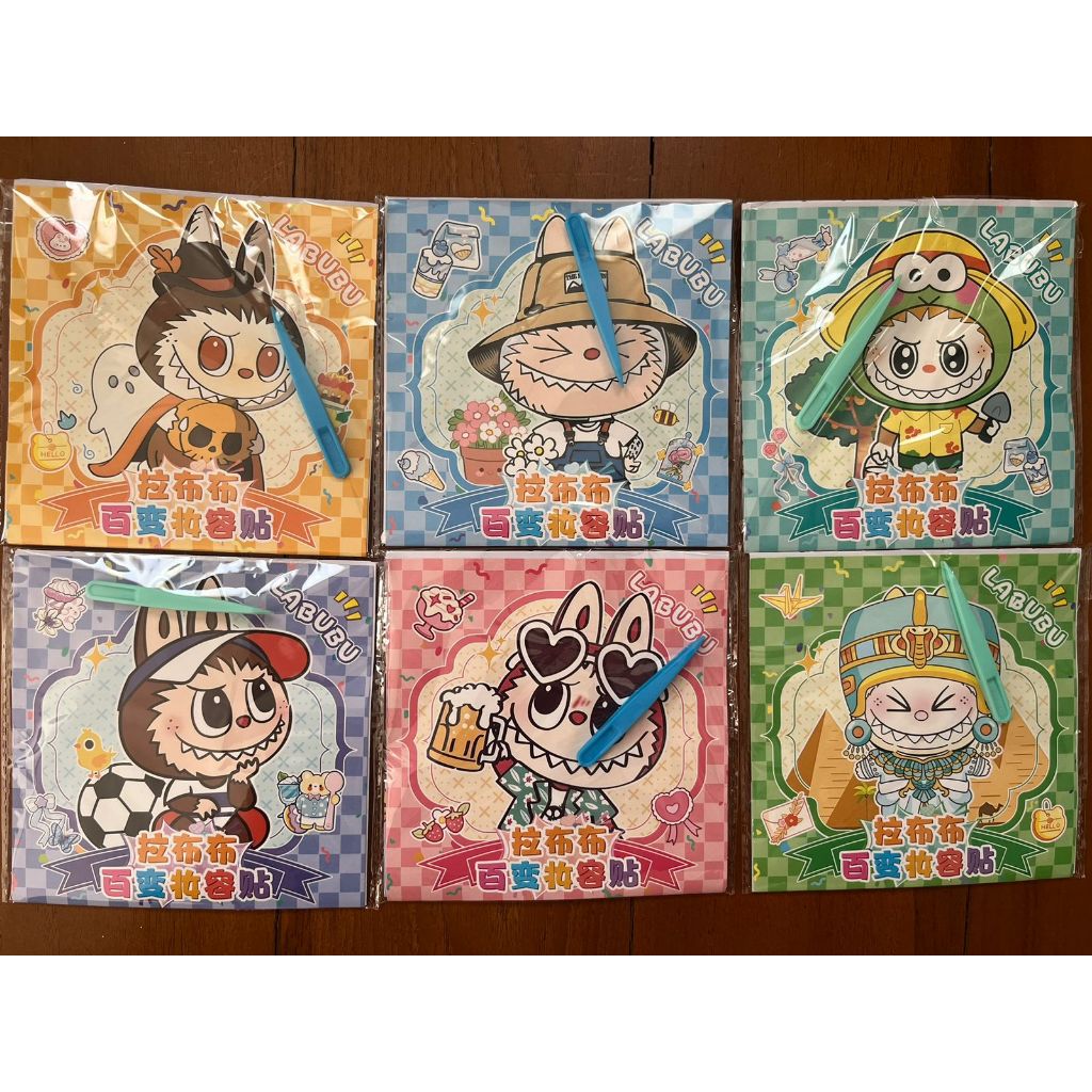 Diy Labubu Face Stickers Labubu Popmart Stickers | Shopee Philippines