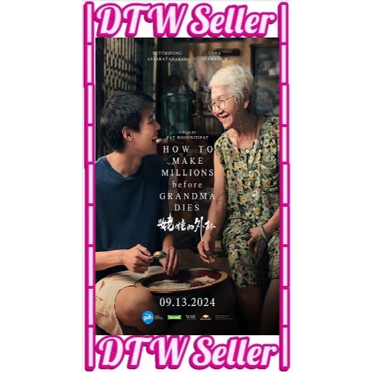 DVD How to Make Millions Before Grandma Dies - Lahn Mah | Shopee ...