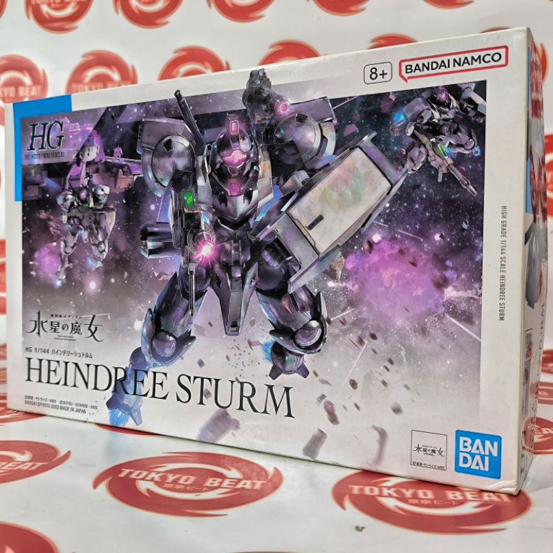 Hg 1/144 GUNDAM WITCH FROM MERCURY HEINDREE STURM BANDAI | Shopee ...