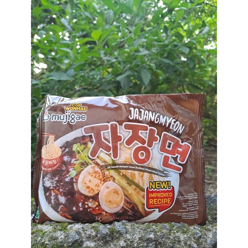 HITAM Udon Noodles Korean Instant Noodles Halal Mujigae Jajangmyeon ...