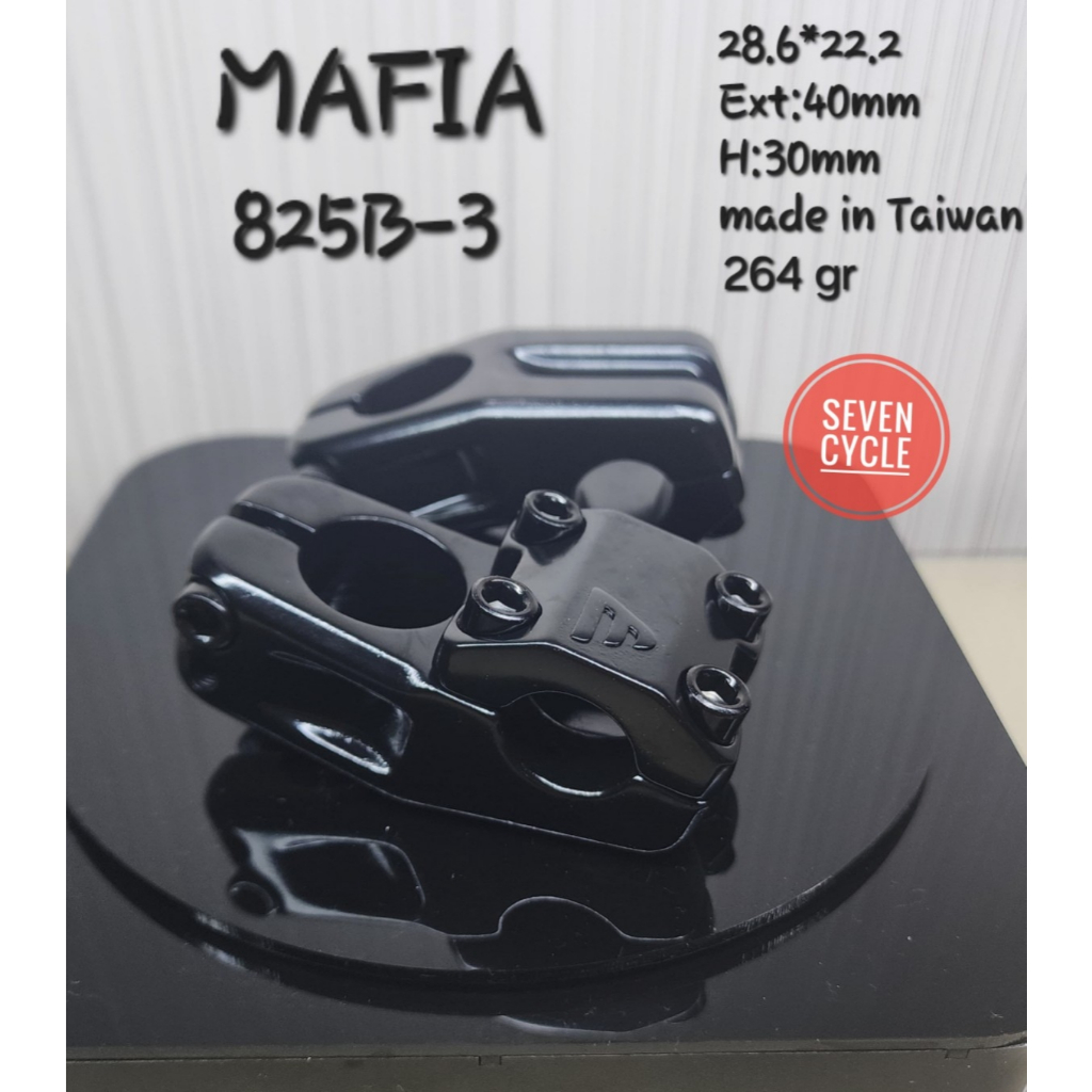 MAFIA england 825B-3 BMX Stem 40mm long | Shopee Philippines