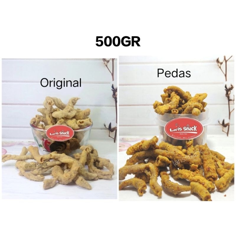Original Chicken Intestine Chips/Delicious Crispy Savory Spicy 500gr ...