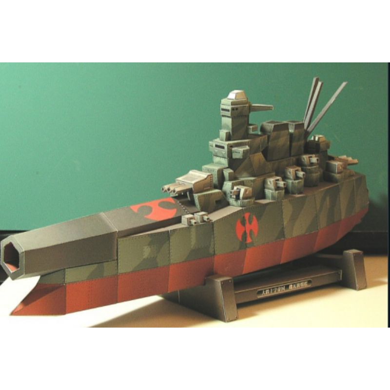 Iso Garawa ship papercraft pattern sheet length 43cm x 10cm (3PZ C2 ...