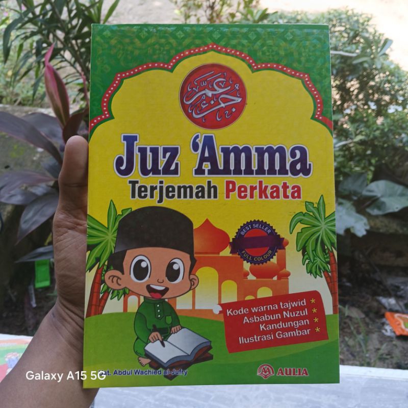 Juz Amma Translated Words and Daily Prayers | Shopee Philippines