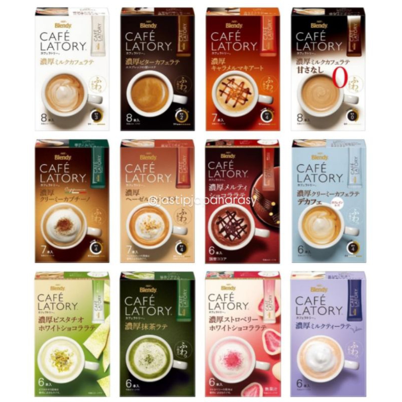Blendy Cafe Latory/Blendy Stick Original Japan (retail) | Shopee ...
