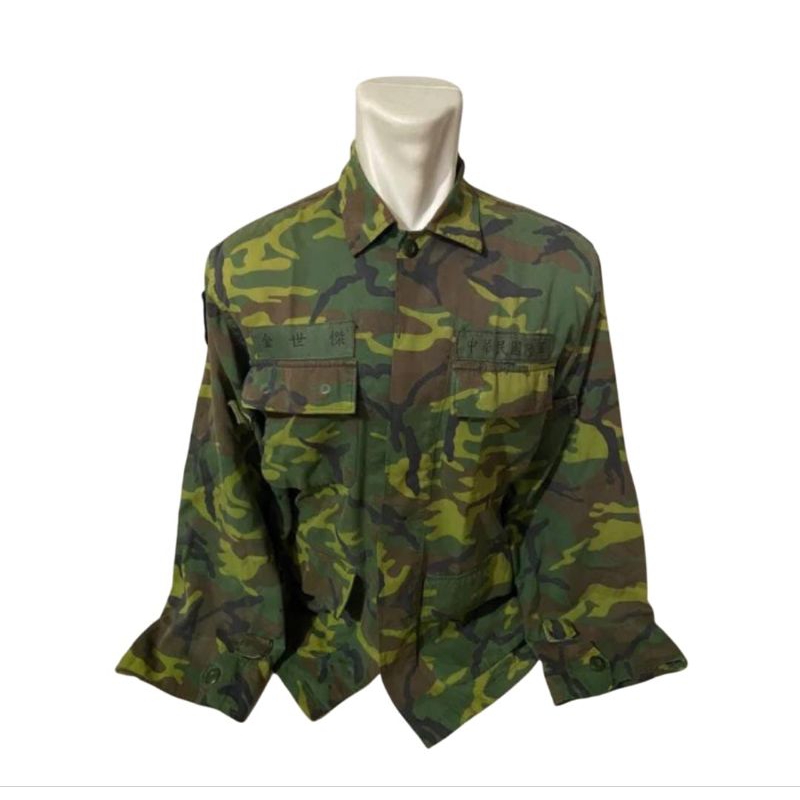 KEMEJA Taiwan classic Woodland striped BDU PDL shirt with full patch ...
