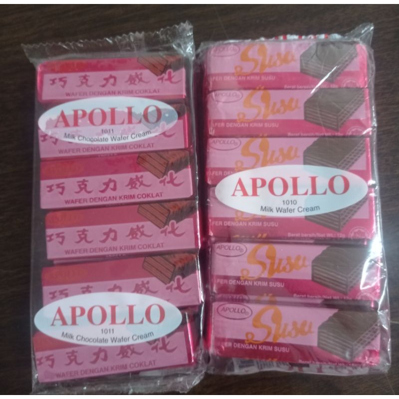 Apollo chocolate/phere Cream Milk | Shopee Philippines