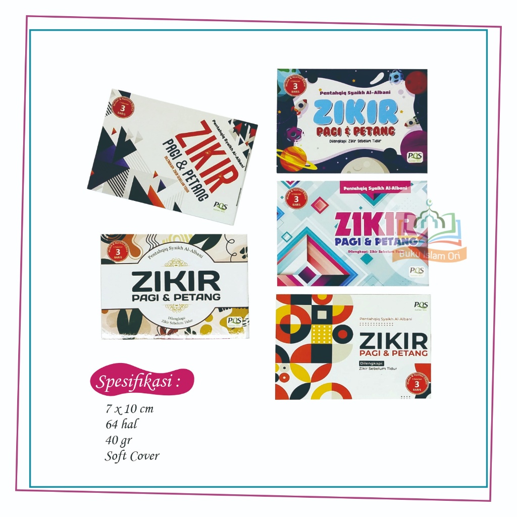 Shaykh Al Albani's Morning and Evening Zikr Equipped with Bedtime Zikr ...