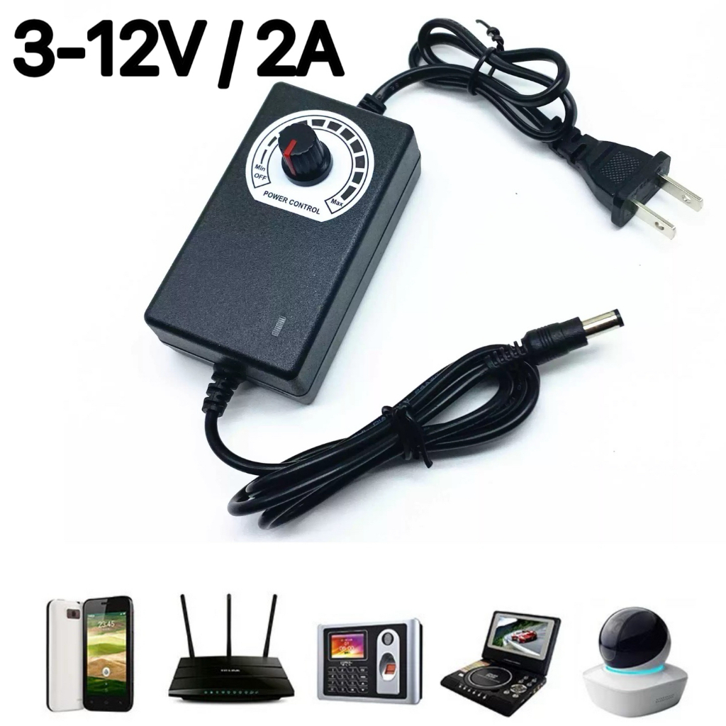 Dimmer Adapter3V-12V Adjustable Power AC - DC Dimmer Adapter DC ...