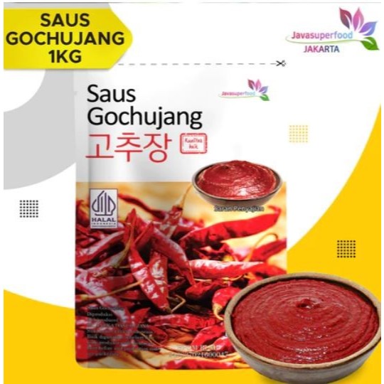 Superfood Halal Java Gochujang Sauce 1kg | Shopee Philippines