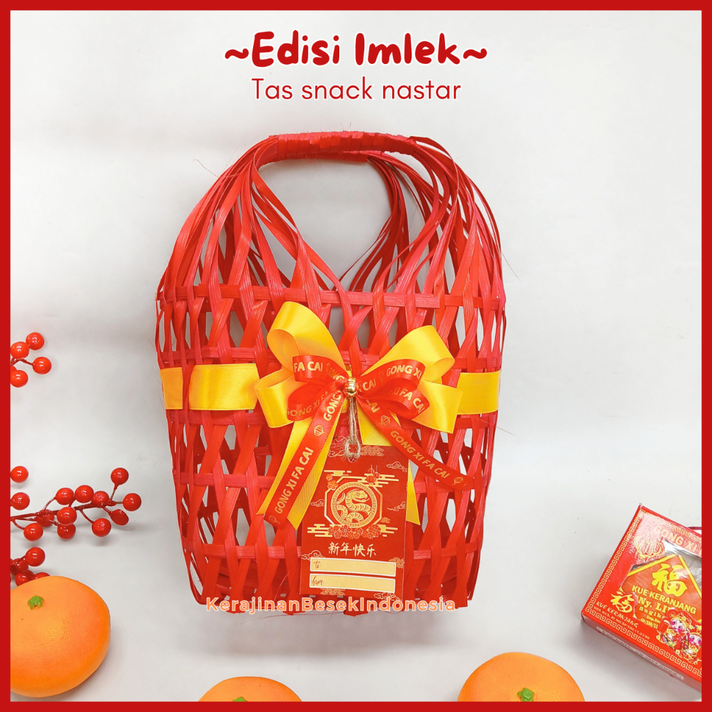 GOODIE BAG IMLEK HAMPERS CART CNY 2024 SNACK BAG & NASTAR SNACK BAG ...