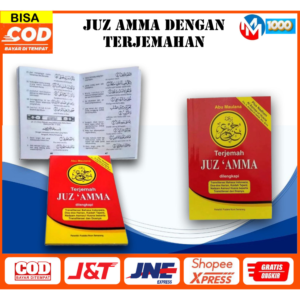 Juz AMMA WITH TRANSLATION | Shopee Philippines