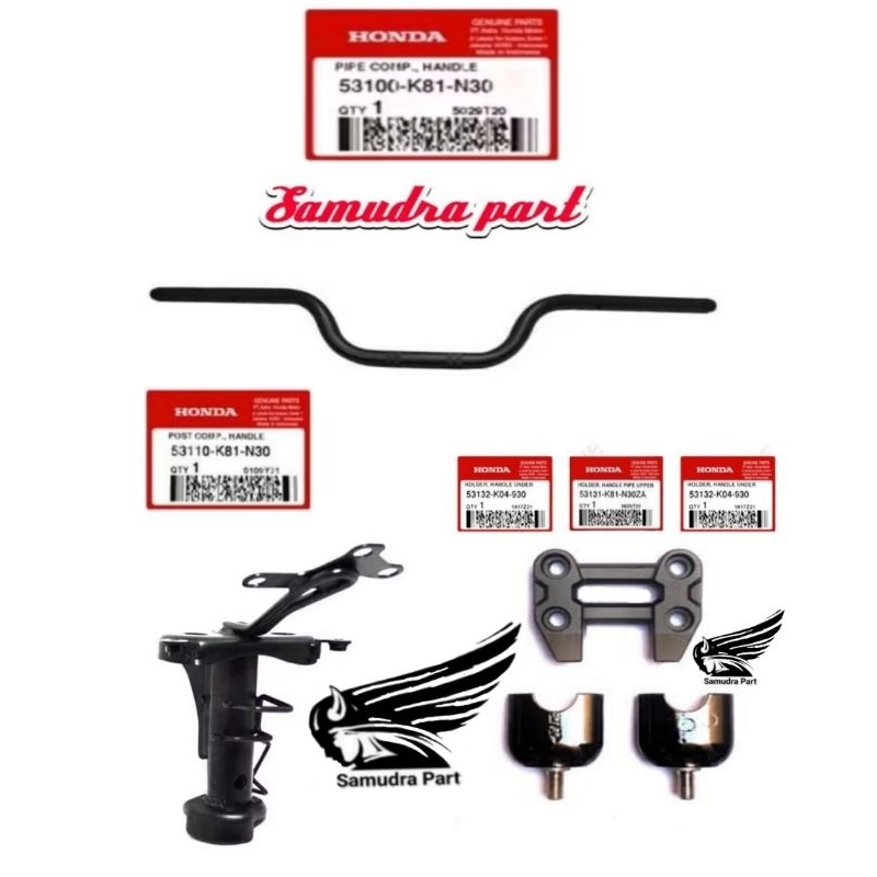 Reiser Beat street steering handlebar, Beat steering wheel, a set of ...