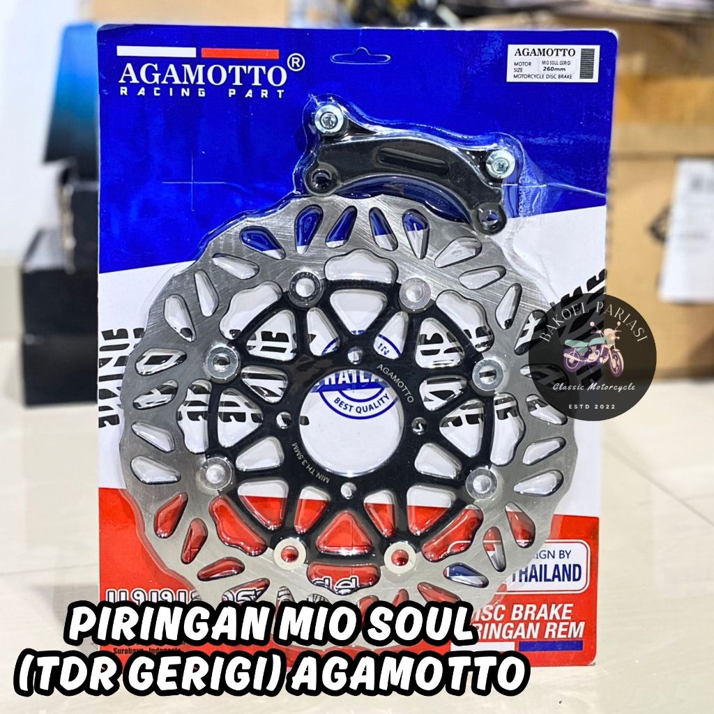 MIO SOUL FRONT DISC PLATE MIO SOUL BOLT 4 260 MM | Shopee Philippines