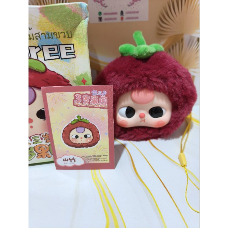 [ Ready ] BABY THREE FRUIT / BB3 FRUIT SERIES SELECTED DURIAN ...
