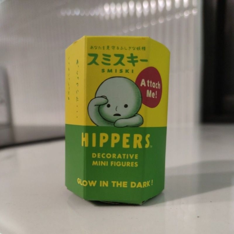 Original Smiski hippers | Shopee Philippines
