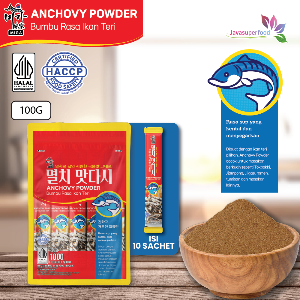 [HALAL] Dashida ANCHOVY POWDER TERI FISH FLAVOR SEASONING 100G (10 ...