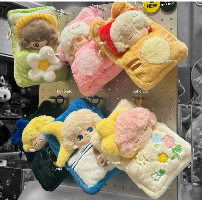 Pop MART DIMOO Weaving Wonders Series - Quilt Phone Case Blind Box ...