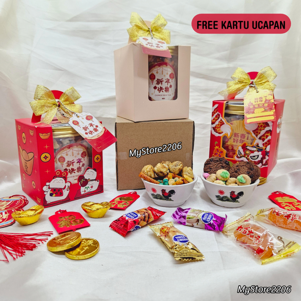 (1 Jar) Chinese New Year Parcel Hampers Chinese New Year 2025 Candy ...