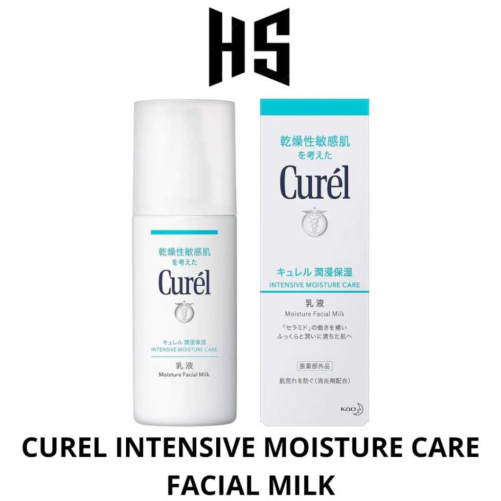 Curel intensive moisturizing care Facial milk original Japan | Shopee ...
