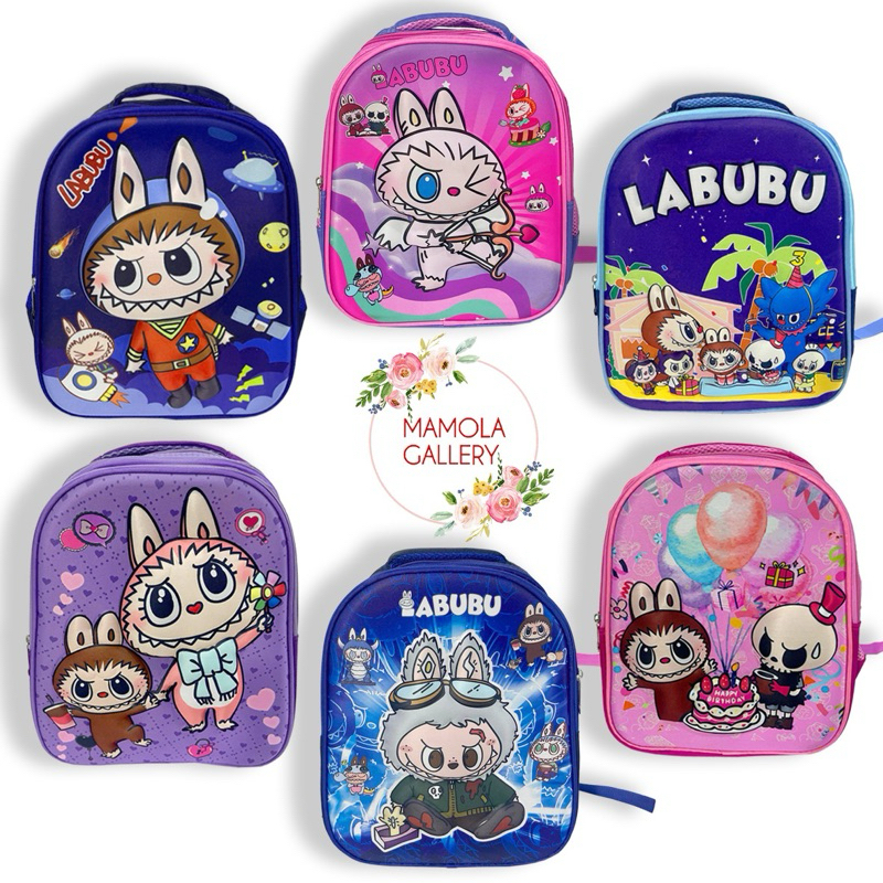 Mamola 12” Kindergarten Labubu Backpack | Shopee Philippines