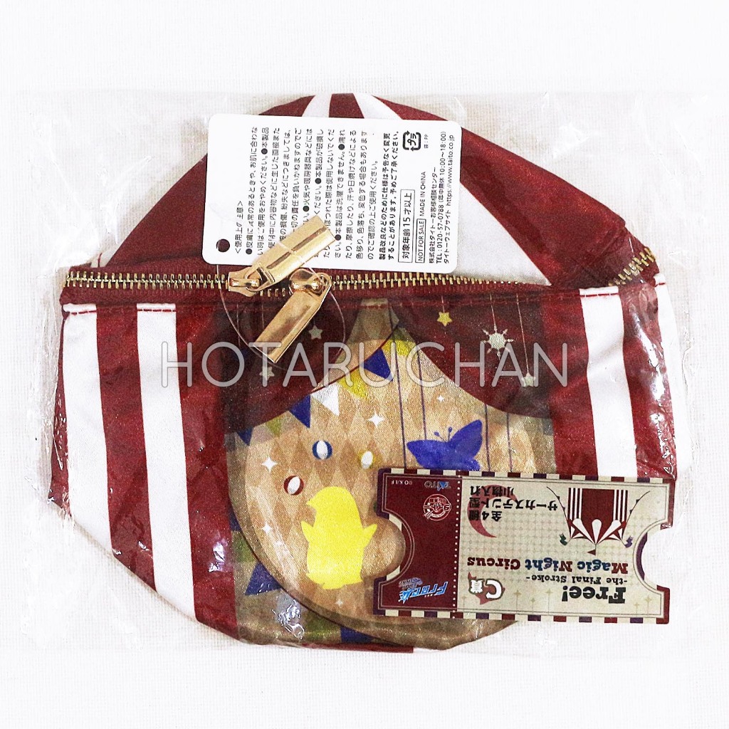 [OFFICIAL] Taito Kuji Free! –the Final Stroke– Magic Night Circus ...
