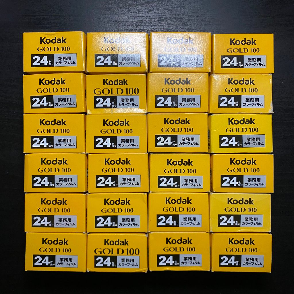 EXPIRED Roll Film Kodak Gold, ISO 100, 24 EXP 35mm | Shopee Philippines