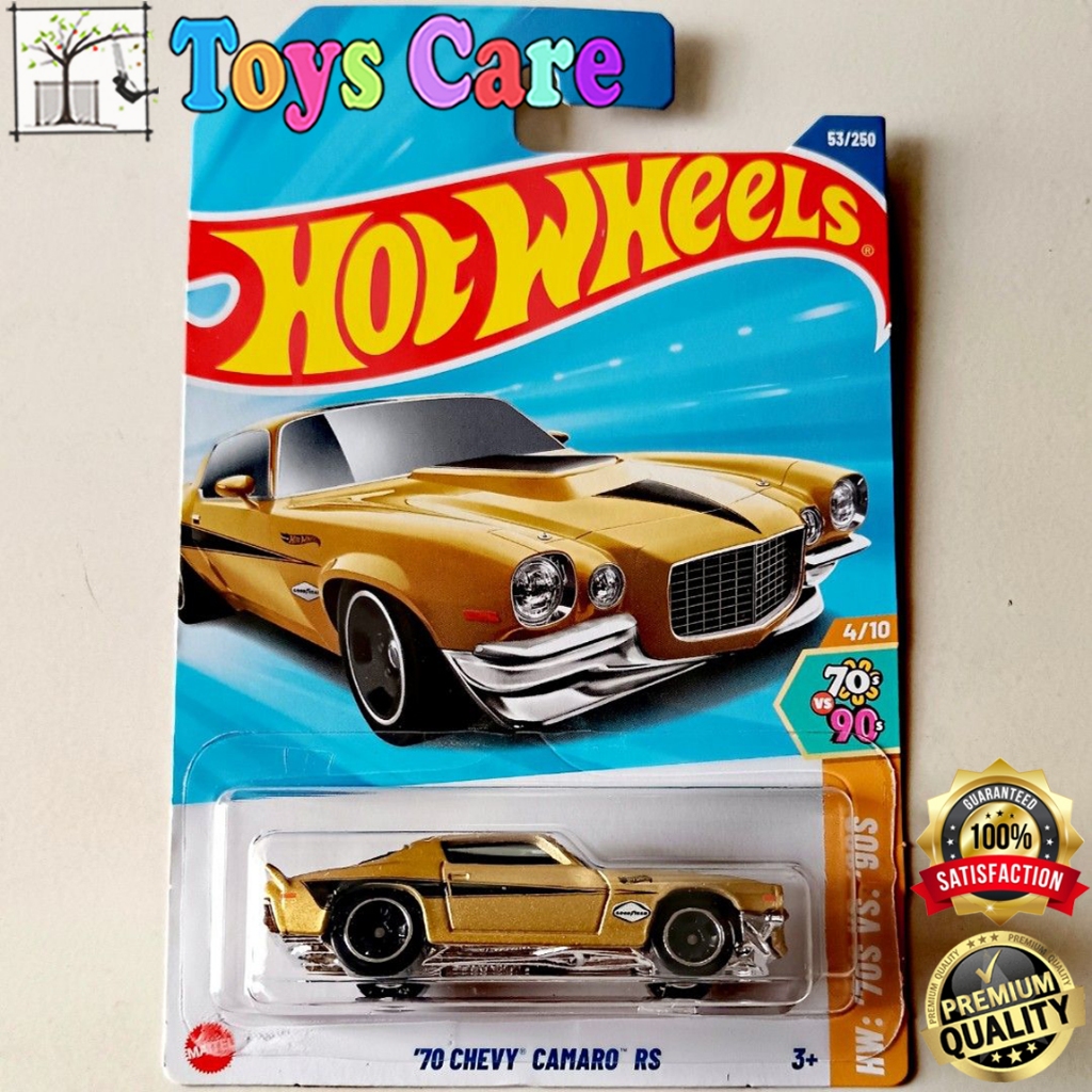 Hot Wheels 70 Chevy Camaro 2025 Gold Original Mattel | Shopee Philippines