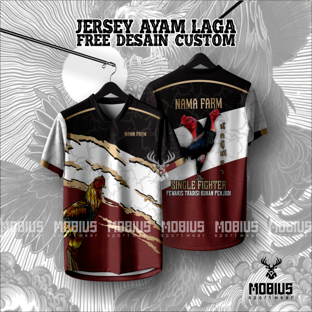 MINIMAL Mobius - FIGHTING CHICKEN JERSEY - PREMIUM - FULLPRINTING ...