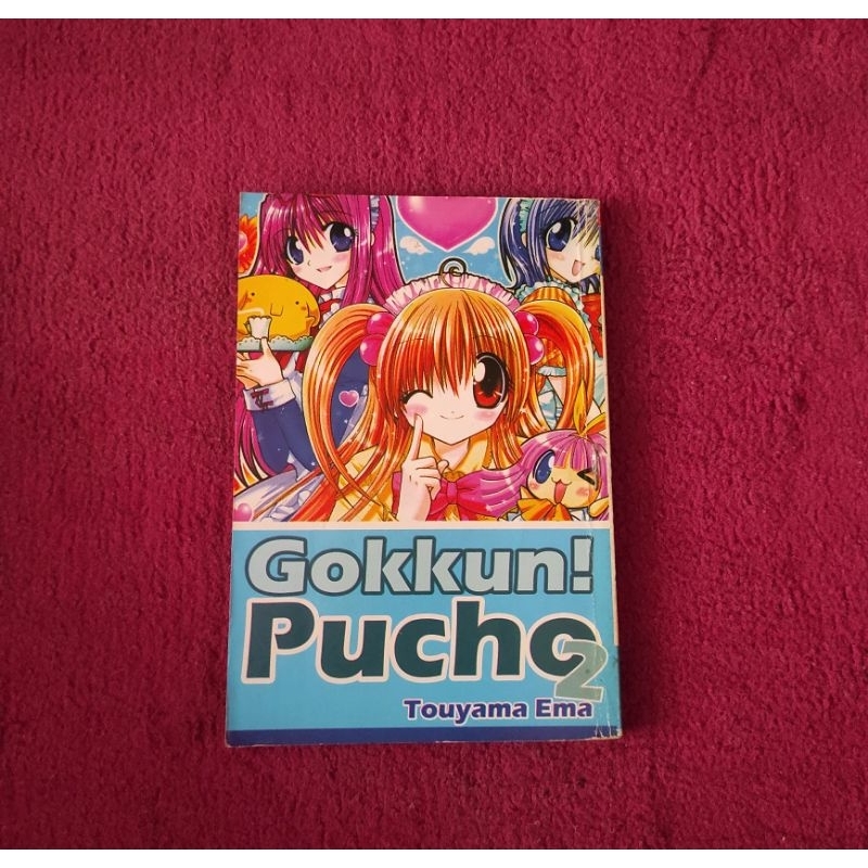 Gokkun Pucho Drawing Comic 2 | Shopee Philippines