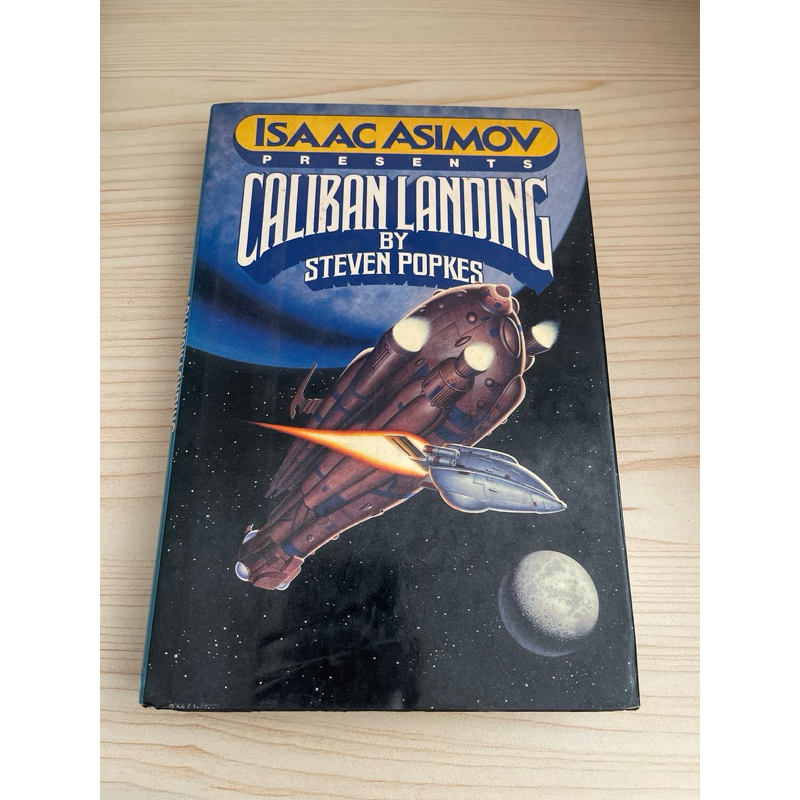 ISAAC NOVEL ASIMOV PRESENT CALIBAN LANDING BY STEVEN POPKES | Shopee ...