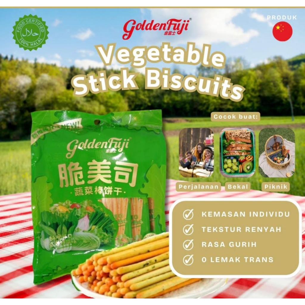 Golden Fuji Vegetable Stick Biscuit 128g Vegetable Flavored Biscuit ...