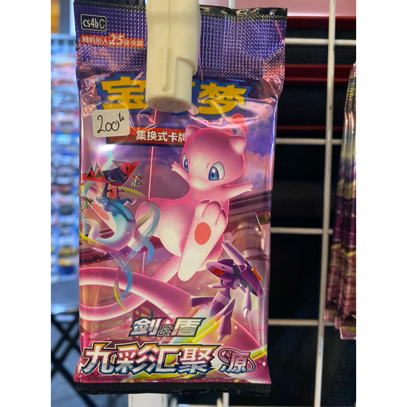 Original Pokemon Chinese card | Shopee Philippines