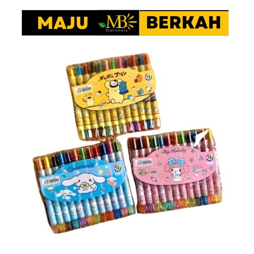 Rotating CRAYON / TWIST CRAYON / SHORT LONG ROTATING CRAYON | Shopee ...