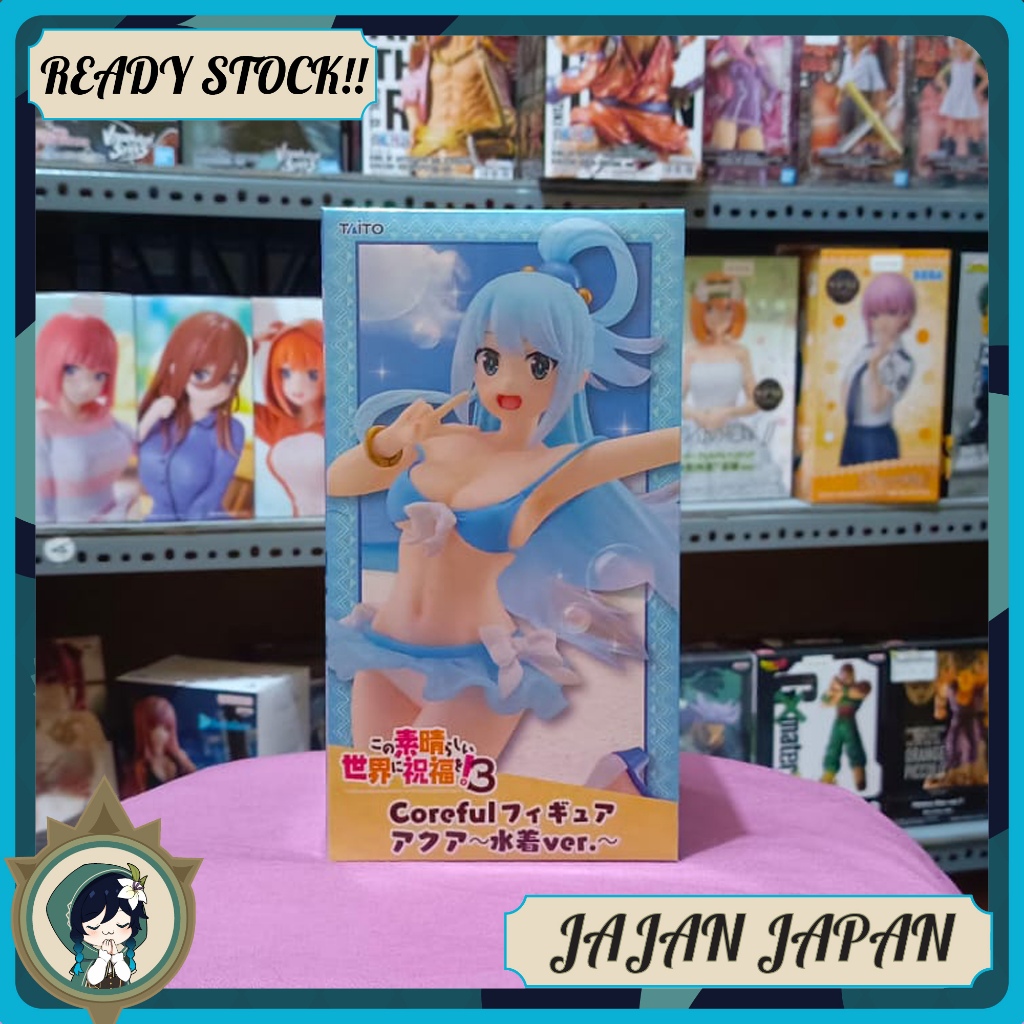 Coreful Figure Aqua Mizugi Ver.- Conosuba Vol.3 | Shopee Philippines
