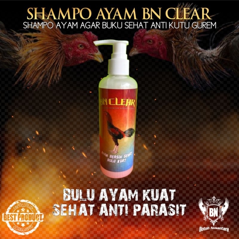 SAMPO Chicken shampoo to absorb BN CLEAR fur, free from fleas and ...