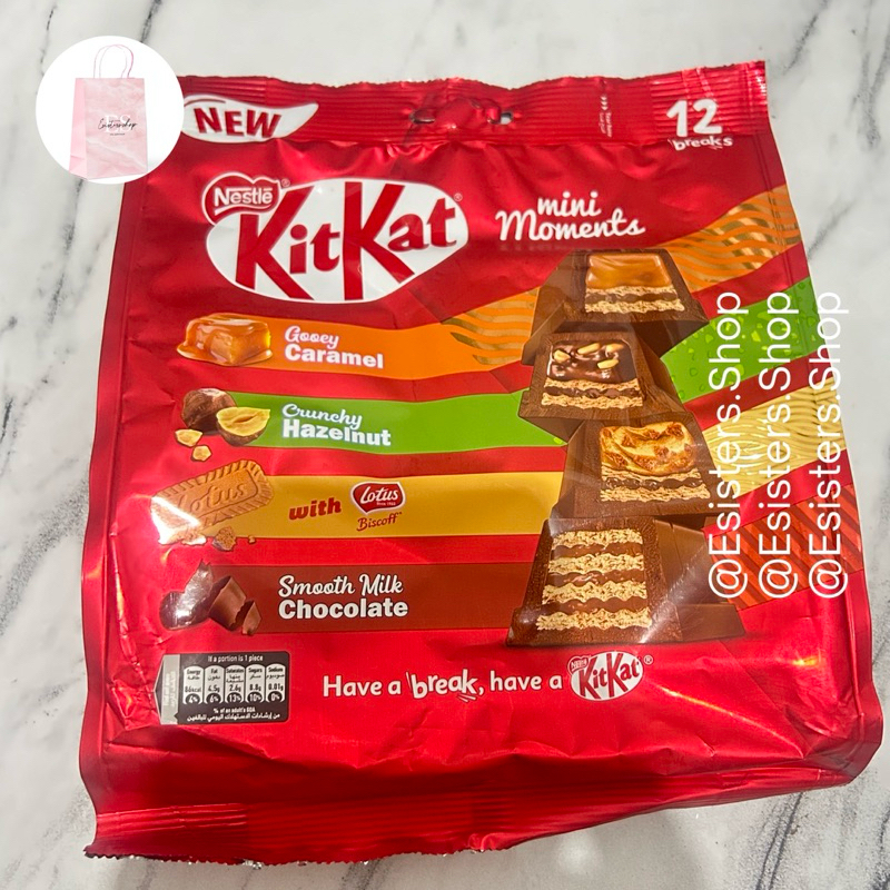 Nestle KitKat Mini Moments Chocolate | Chocolate Kit Kat Nestle Import ...