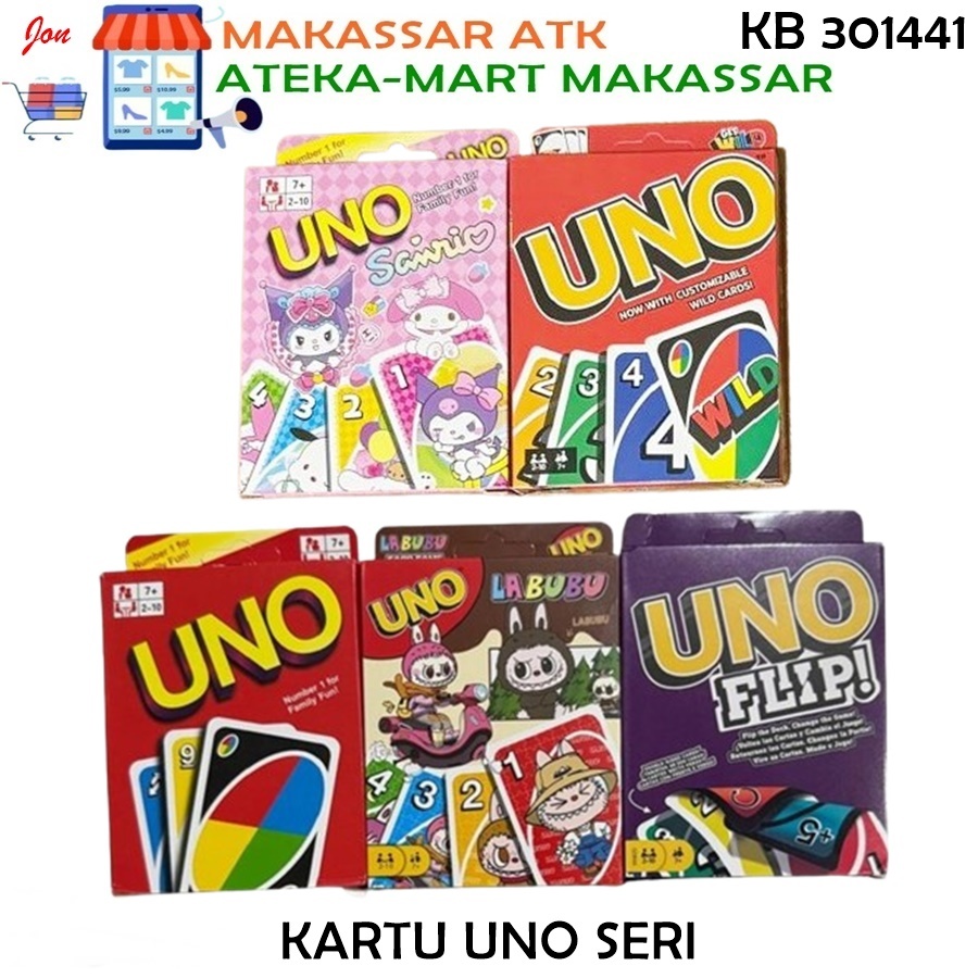 [1 Pcs] CLASSIC UNO CARD FAMILY GAME CARD | Shopee Philippines