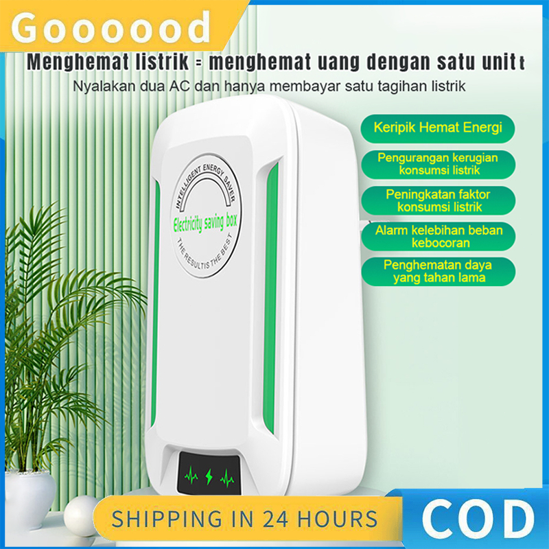 Power saving device / Power saving box / soft start Token kWh / Monthly ...