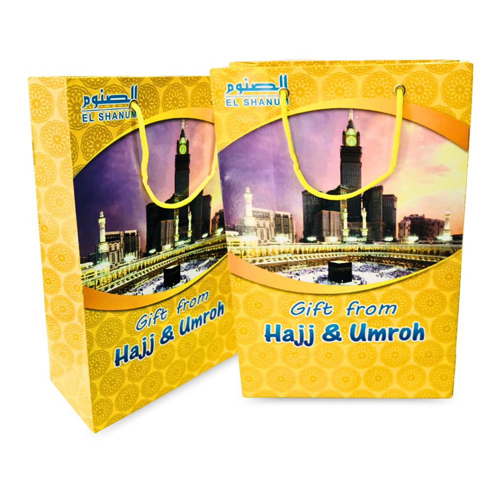 Yellow Paper Bag 20pcs by Hajj and Umrah / Hajj and Umrah souvenir ...