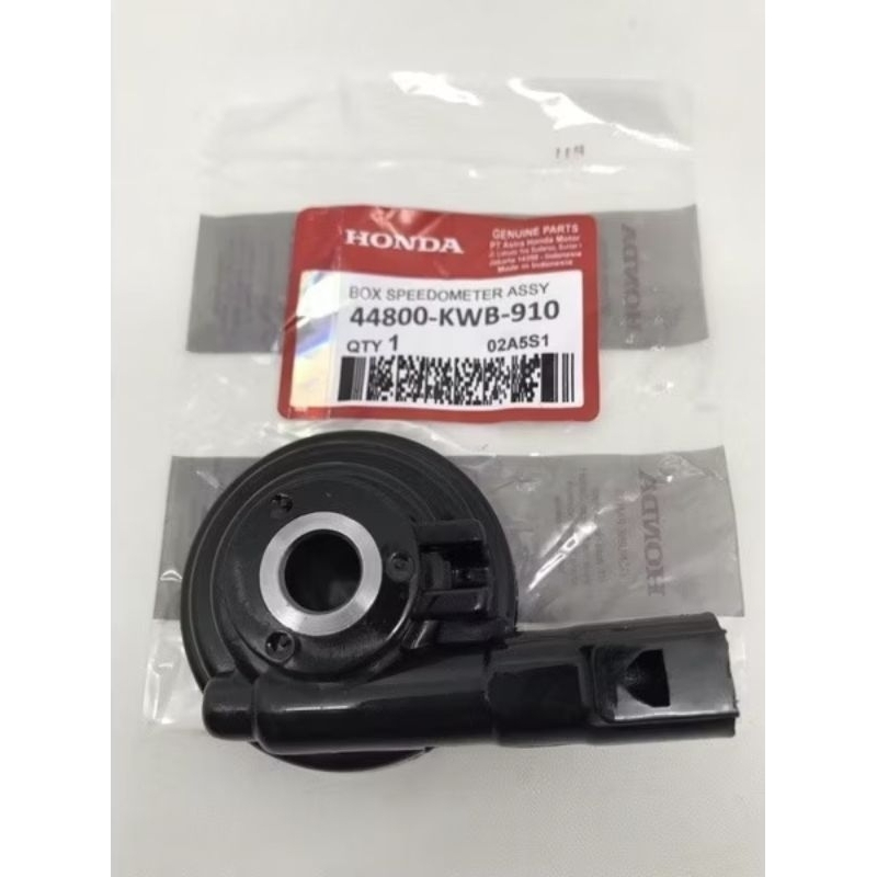 Kwb Revo Gearbox/kilometer gear/Blade speedometer gear, Revo Abs, Revo ...
