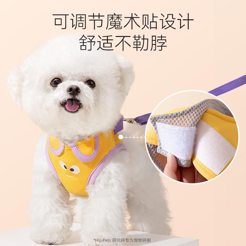 Dog cat harness dog cat clothes dog cat leash - Yellow and gray ...