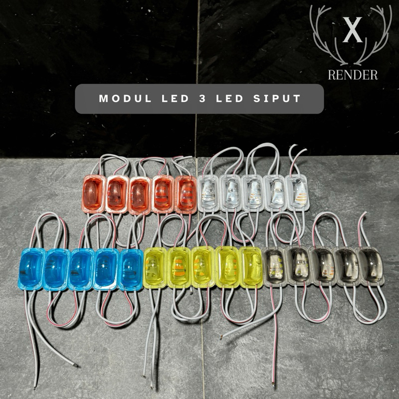 MATA Led LIGHT MODULE 1 Snail Eye 12 VOLT- 24 VOLT WATERPROOF EYEBROW ...