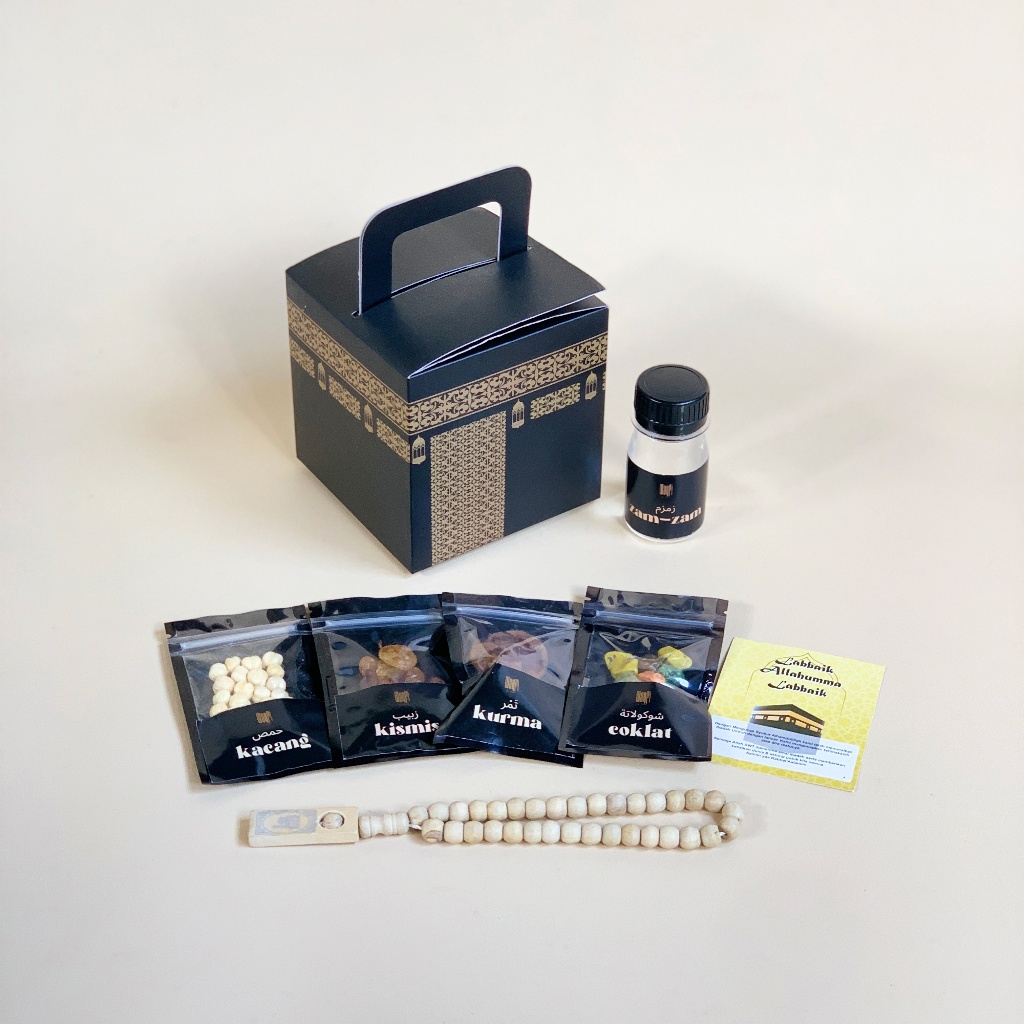 Umrah Snack Souvenirs, Kaaba BOX Packaging, Hajj and Umrah Souvenirs by ...