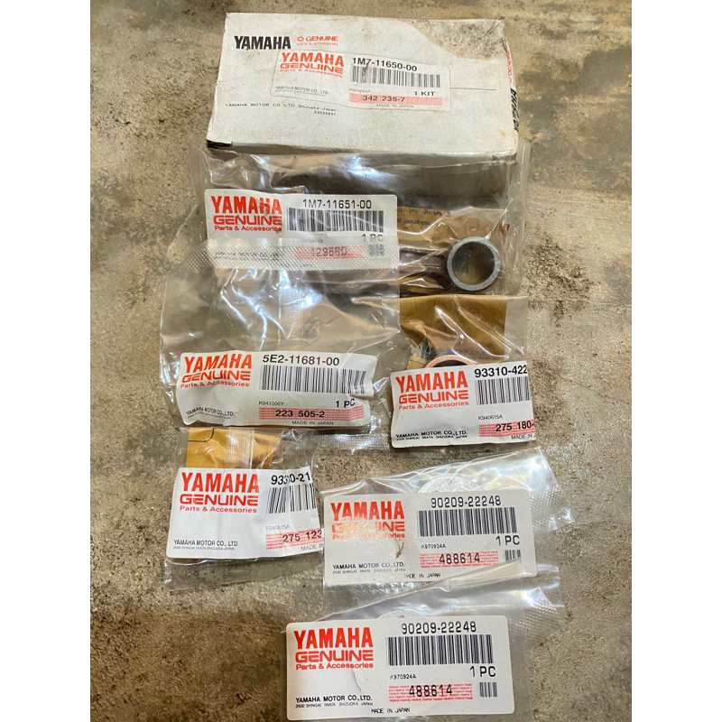 Handlebar Piston rx100 rx 100 dt100 champ original yamaha 1m7 11650 00 ...